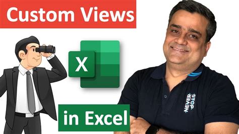 how to use custom views in excel youtube