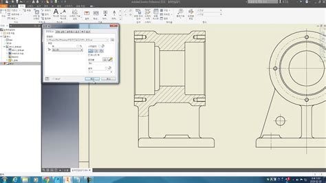 메카피아 전산응용기계제도기능사 실기 Inventor 2019인벤터 동영상 강좌 2 2 동력전달장치 본체 부품도 Youtube