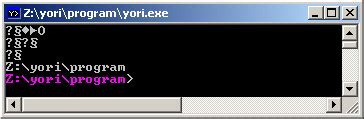YoriInit Ys Script APPDIR And CD Environment Variables On Windows XP Issue
