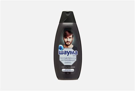 ШАУМА Шампунь Anti-Dandruff Intensive 650 мл — купить, цена в Москве