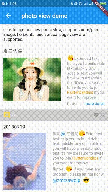 extended image readme zh md at master · fluttercandies extended image