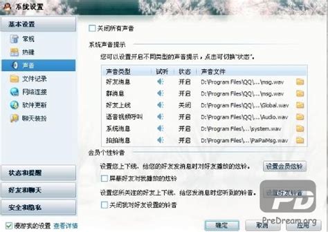 这样9关了