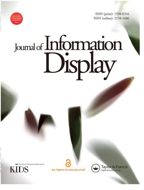 정보디스플레이학회 학술지 Esci 등재 전자신문