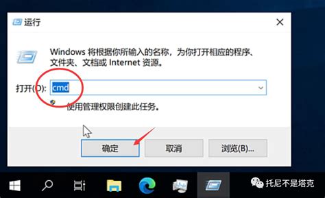 Stable Diffusion的SD Webui安装教程 设计达人