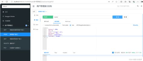 Mybatisplus 核心功能 Service接口 基本用法extends Serviceimpl Csdn博客