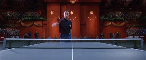 Forrest Gump Ping Pong