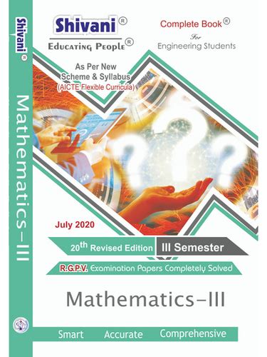 Mathematics Iii Btech 3rd Sem Ec 2020 Edition Shivani Publications