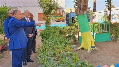 تعليم الأقصر يحصد المركز الرابع في مسابقة أجمل حديقة مدرسية