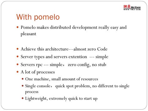 ppt pomelo — 基于 node js 的游戏服务器框架 powerpoint presentation id 2609019