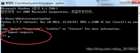 解决第三方库安装出错的一些问题（如no model name urllib3等） importerror no module named