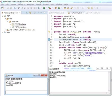 手把手教你 Socket 通信（tcpip）tcpip192168115000socket Csdn博客