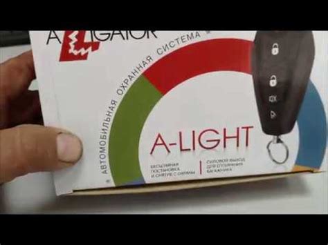 Alligator A-LIGHT обзор - YouTube