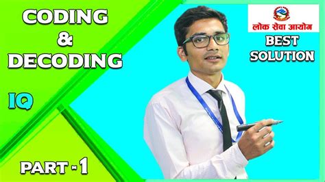 coding and decoding part 1 loksewa iq youtube
