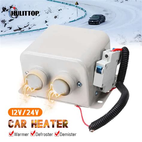무시동히터 차량용히터 온풍기 1200w 12v 24v 자동차 전기 히터 난방 팬 앞 유리 티몬