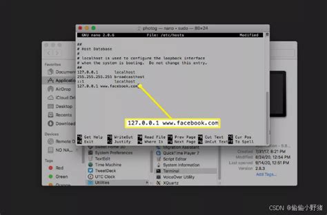 电脑如何屏蔽网站？使用浏览器或者 hosts 文件都可以 flash hosts csdn博客