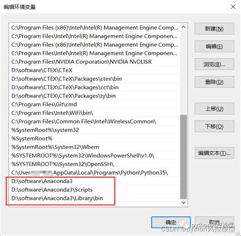 jupyter报错解决方案 无法将“jupyter”项识别为 cmdlet、函数、脚本文件或可运行程序的名称 知乎