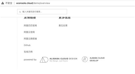 Demo Https Issue Aliyun Alibabacloud Console Design Github