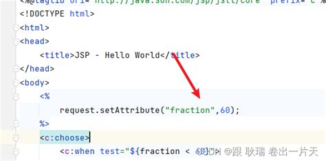 jsp 条件动作标签之choose when otherwise组合标签详解 csdn博客