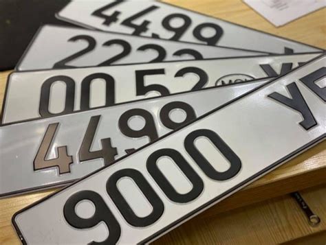 Машины дугаарыг худалдаалах барьцаалах бэлэглэх эрх зүйн орчныг бүрдүүлнэ