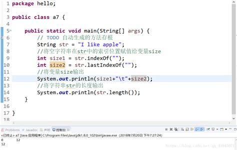 Java字符串的创建及操作创建teststringjava文件1获取指定字符串键的旧值并设置新值2获取字符串键 Csdn博客