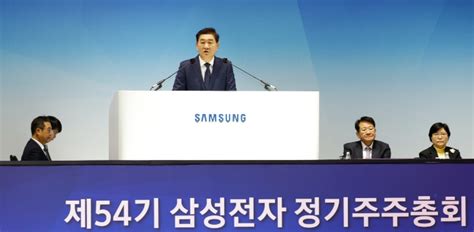삼성전자 주총서 미래 먹거리 공개 포스트 반도체는 노컷뉴스