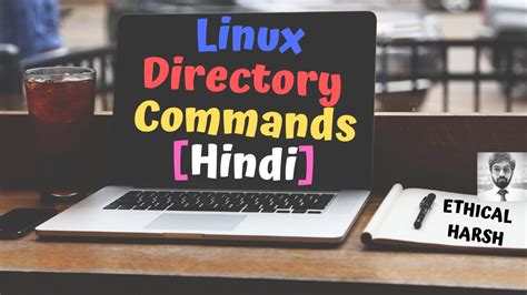Linux Directory Commands Hindi Youtube