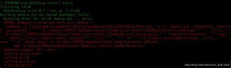 Python3 Anaconda下安装talib库（亲测可用）talib安装 Conda Csdn博客