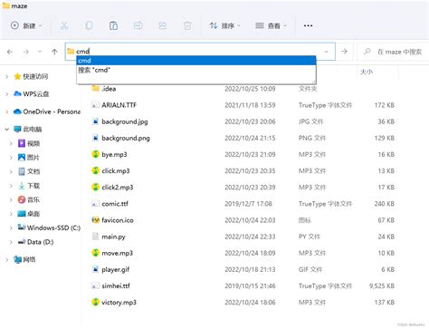 Pyinstaller如何打包多个资源文件（超详细教程）pyinstaller打包多个py文件 Csdn博客