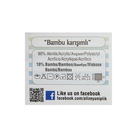 Пряжа для вязания Alize baby best batik бамбук акрил с эффектом ...