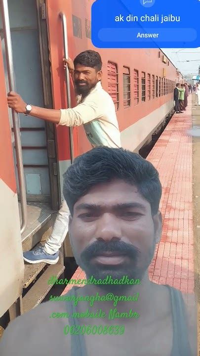 Akdin Chailey Jaibu Youtube