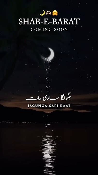 Viral Trending Reels🇬🇧🏍 Git Ready Viraltrendingytfamleexplorepage Fu Comedy