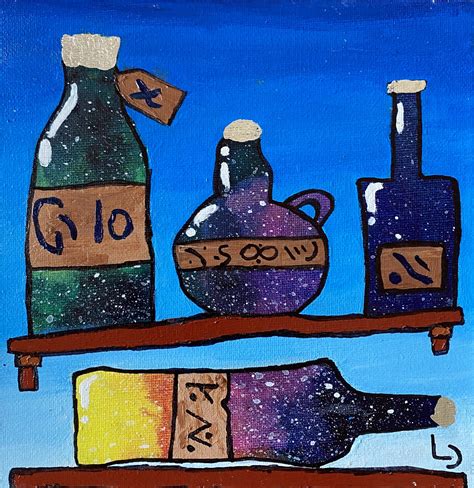 Glass Glaxy 8x8 To Educate