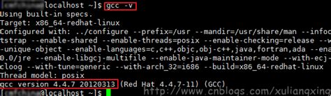 Linux 安装GCC讲解 在线和无网离线 法号阿兴 博客园 Linux 安装GCC讲解 在线和无网离线 法号阿兴 博客园