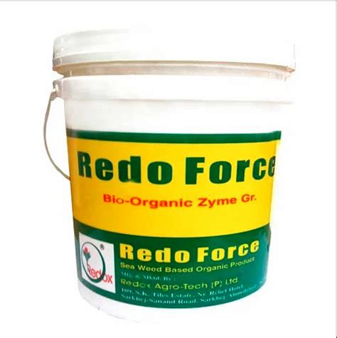 Bio Zyme Granules At Best Price In Ahmedabad By Redox Industries Limited Id 3788761912