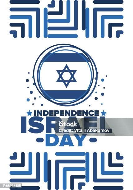 이스라엘 독립기념일 공휴일 매년 축하 이스라엘 국기 다윗의 별 유대인의 상징 애국적인 표지판과 요소 포스터 카드 배너 및 배경