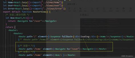 ＜react router＞超全react路由知识点 跳转、传参、子路由、重定向等） react路由跳转 csdn博客