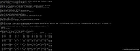Gdb X选项以及命令脚本的编写及调试技巧wx6388c135b10a2的技术博客51cto博客 Gdb X选项以及命令脚本的编写及调试技巧wx6388c135b10a2的技术博客51cto博客