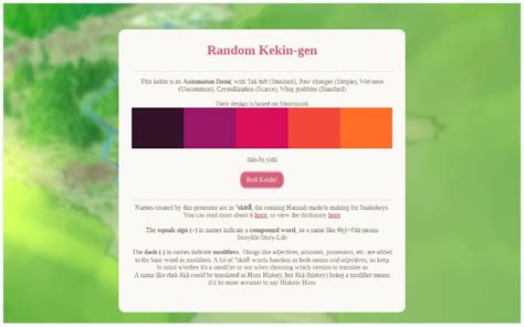 Random Kekin-gen