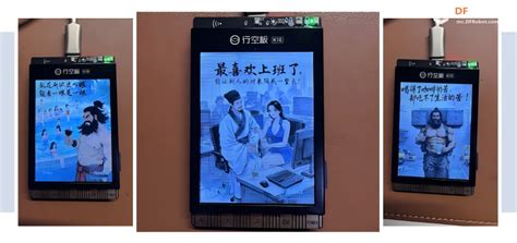 玩转行空板k10：基于arduino的教育与创客开发探索 Df创客社区