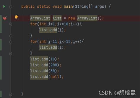 idea 中debugger step into无法进入 idea调试debug进不了 csdn博客