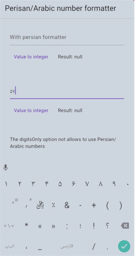 表单 Flutter Ducafecat