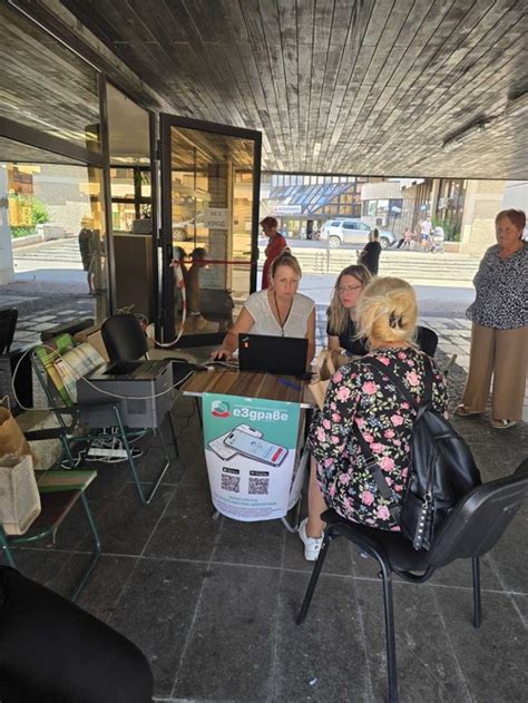 Личните лекари вече имат достъп до електронните здравни досиета на пациентите си • МЗ