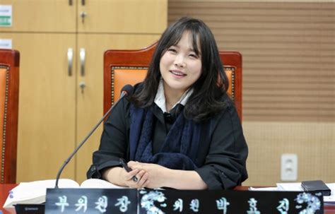 박효진 아산시의원 주민자치회 운영 효율성 강화 C뉴스041 충남지역 인터넷신문 천안시 아산시 예산군 홍성군 당진시