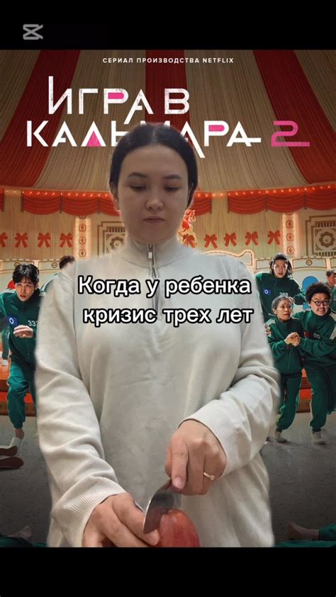 ПОДГУЗНИКИ МАМА ЗНАЕТ АСТАНА/БИЗНЕС НА ПОДГУЗНИКАХ/ПРОКЛАДКИ ЕВА ...