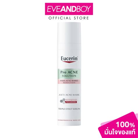 Eucerin Pro Acne Solution Anti Acne Mark Serum 40 Ml Th