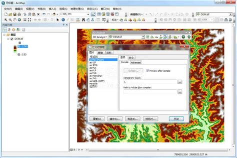 如何使用arcgis生成剖面图（附练习数据） arcgis、如何按剖面线提取 csdn博客