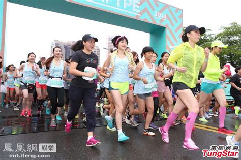 台湾众女星素颜领跑马拉松 Selina激动大哭 高清大图 娱乐频道凤凰网