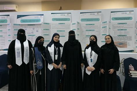 مدارس الملك عبد العزيز