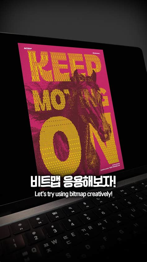 토도성문 디자인 크리에이터 🥹디자이너가 황금을 가질 수 있는 가장 쉬운 방법😂 어라 왜 눈물이 첫번째 이미지를 불러와