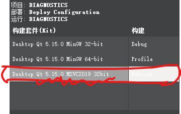 QT使用windeployqt exe打包的程序在其他电脑运行时出现 xc b解决办法 大王背我来巡山 博客园